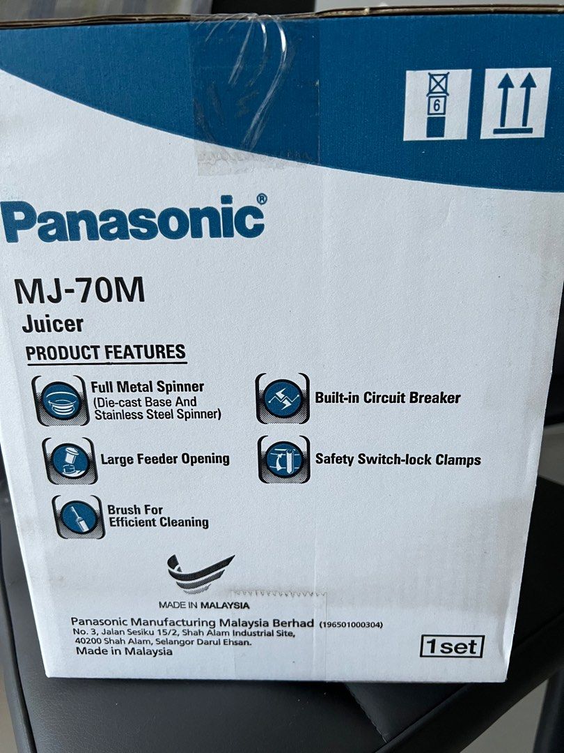 Panasonic MJ-70M, TV & Home Appliances, Kitchen Appliances, Juicers ...