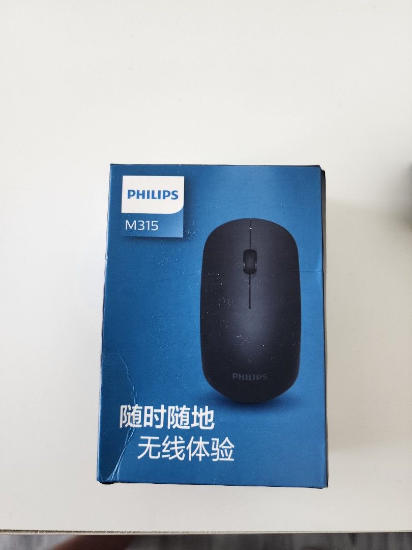 Philips wireless mouse, Computers & Tech, Parts & Accessories, Mouse ...
