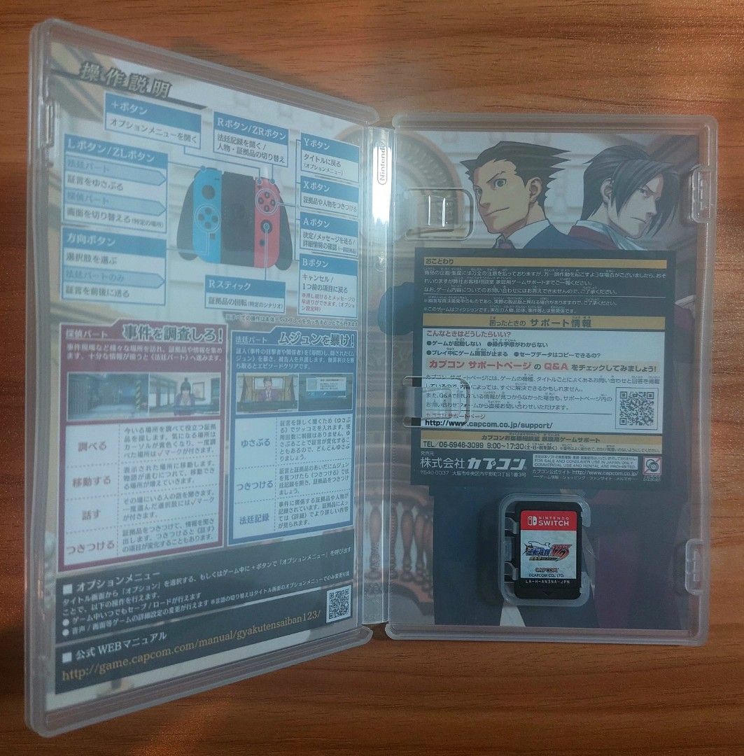 PHOENIX WRIGHT ACE ATTORNEY TRILOGY (ENG/JAP) NINTENDO SWITCH on Carousell