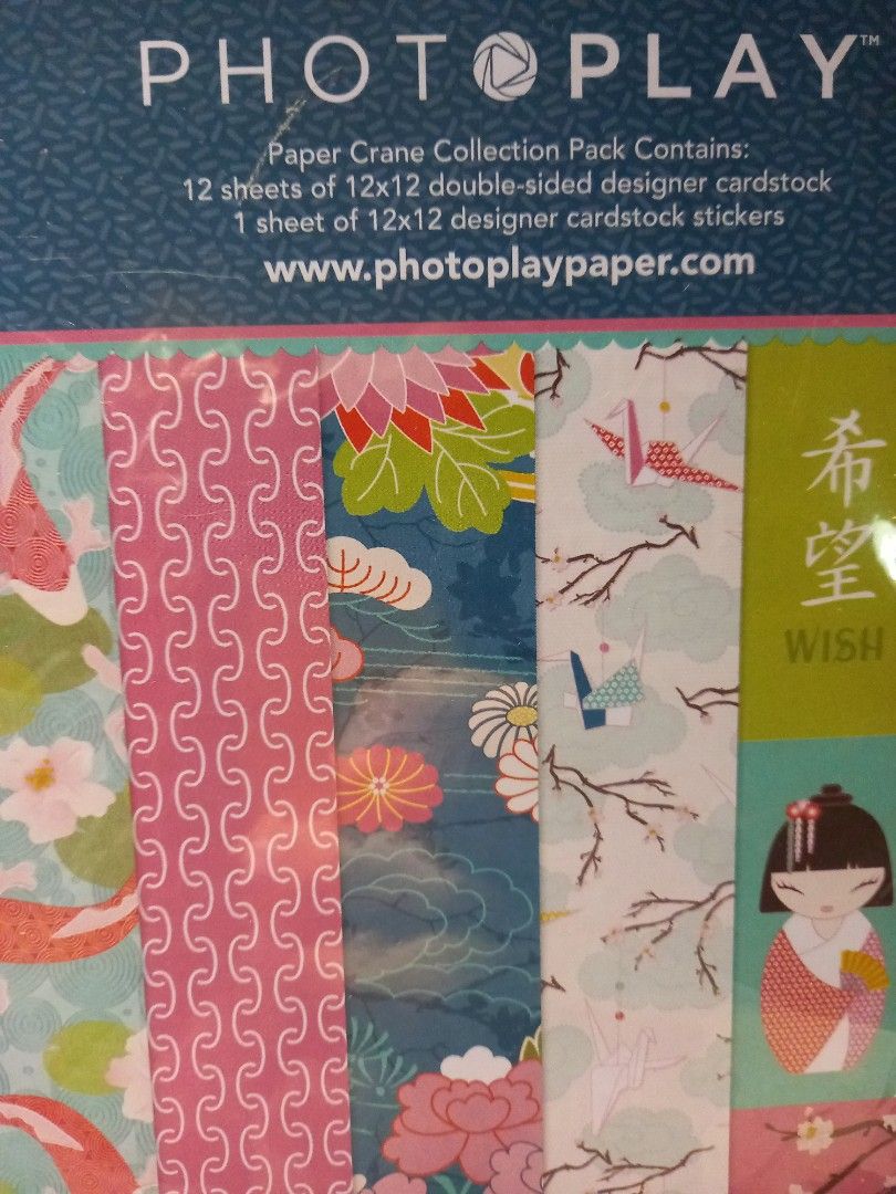 Photo Play Paper Crane by Traci Smith 12x12 Paper Pad Collection Pack ...