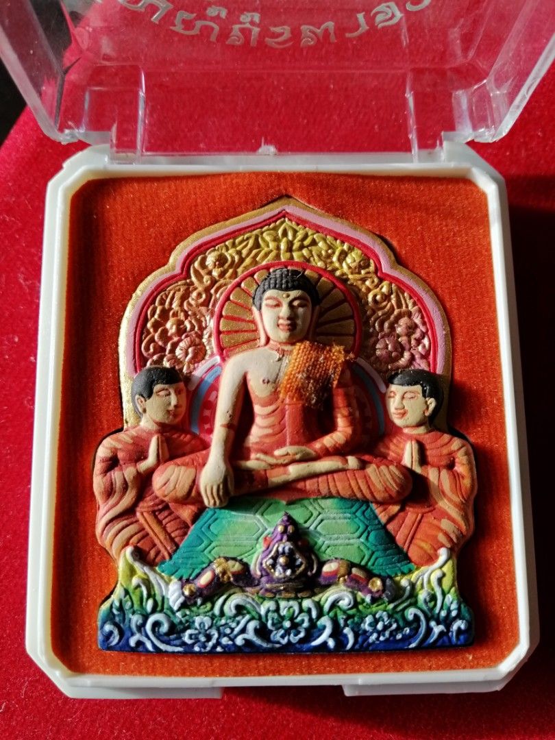 Phra Buddha Putta Metta - BE 2560, Hobbies & Toys, Memorabilia ...