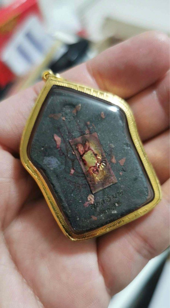 Phra Khun Paen Kanlaya (Black Dragon Sovereign with black diamonds ...