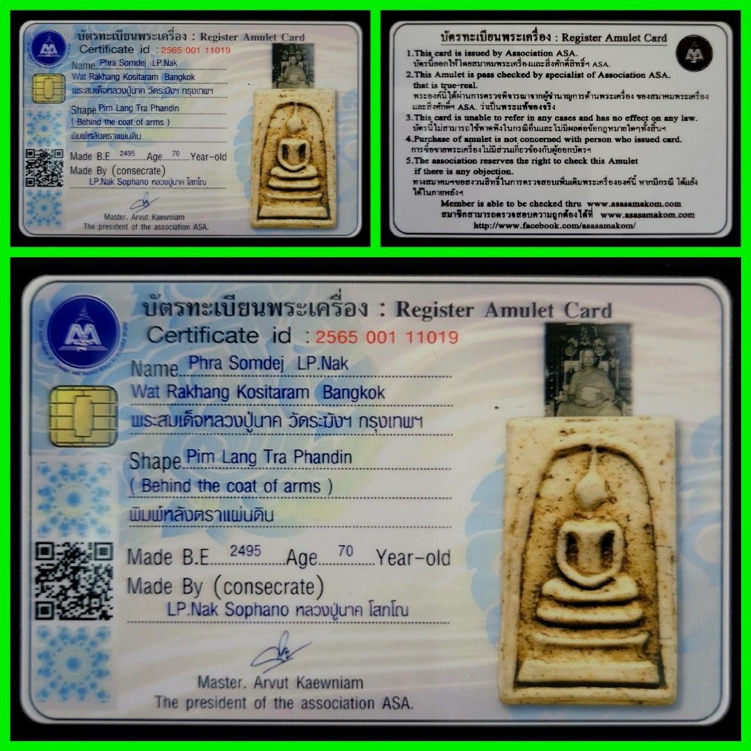 Phra Somdej Luang pu Nak Be2495, Hobbies & Toys, Memorabilia & Collectibles, Religious Items on ...