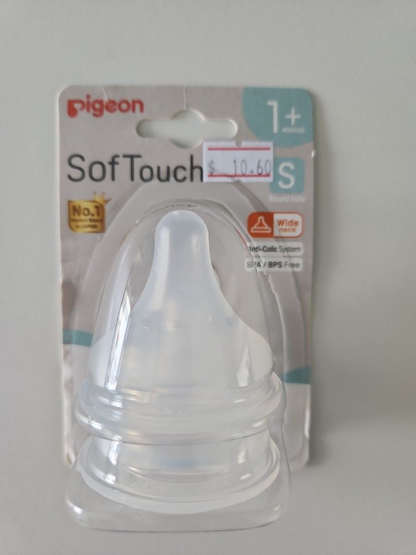 Pigeon soft touch wide neck, Babies & Kids, Nursing & Feeding ...
