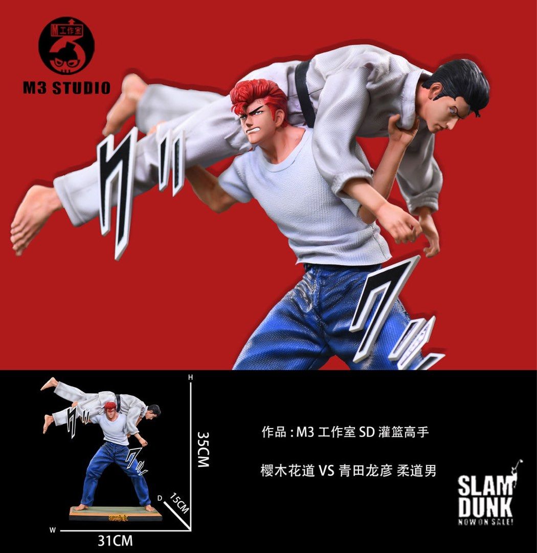 [PO] M3 Studio - Slam Dunk SD Scale Hanamichi Sakuragi VS Tatsuhiko ...