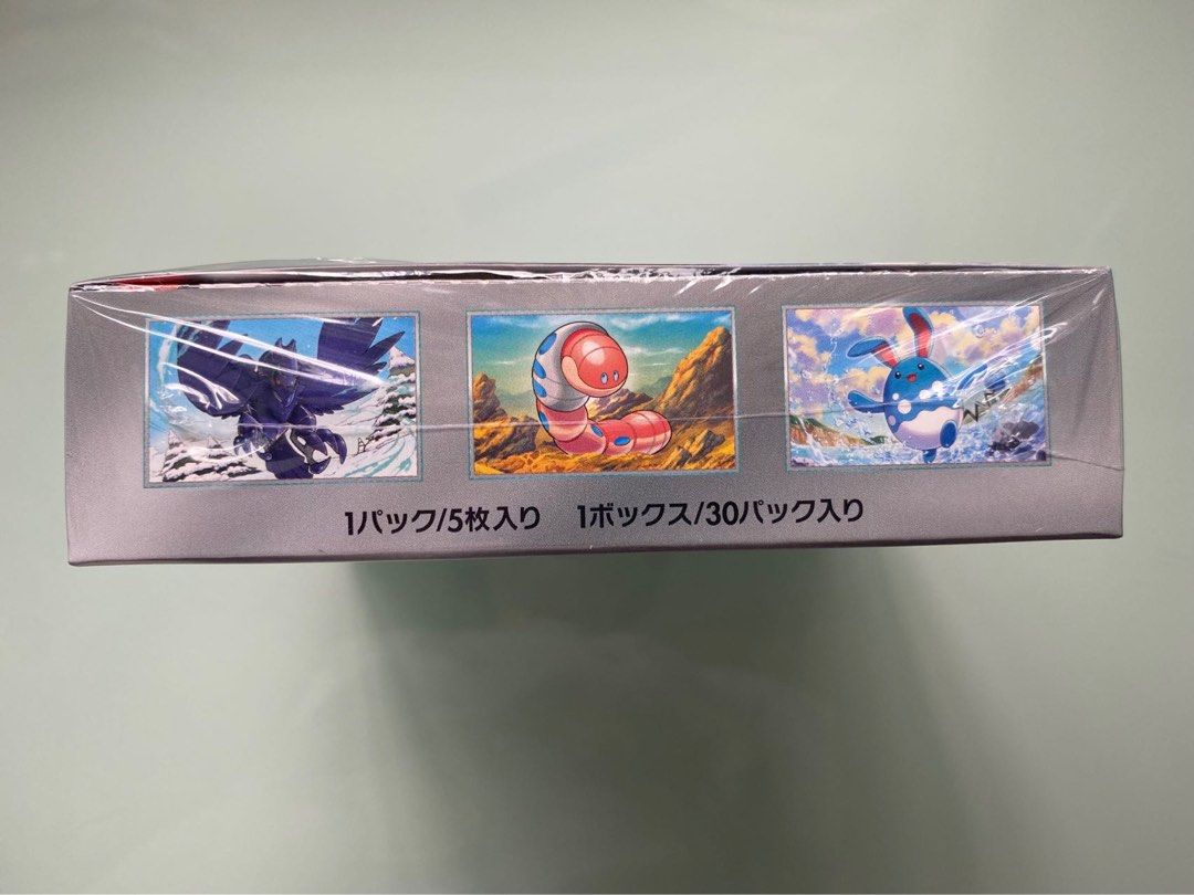 Pokemon card (Japanese words), Hobbies & Toys, Toys & Games on Carousell