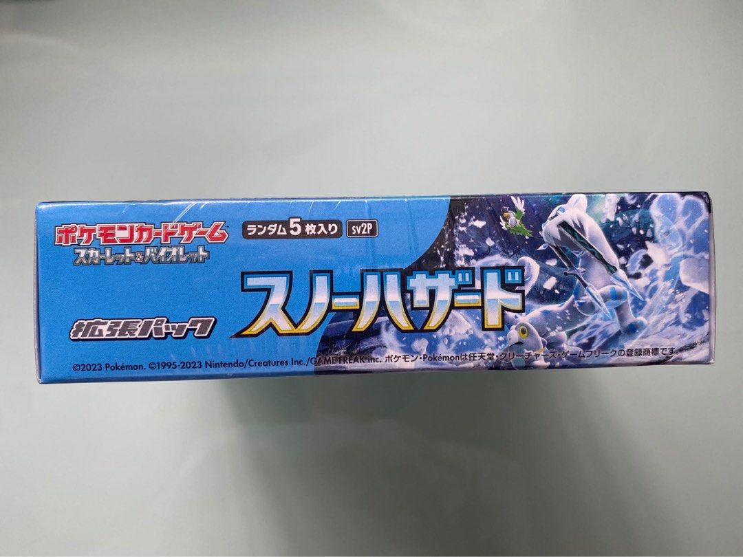 Pokemon card (Japanese words), Hobbies & Toys, Toys & Games on Carousell