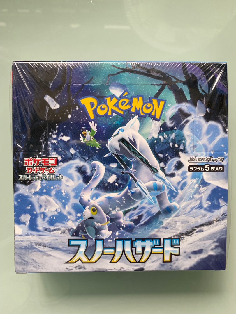 Pokemon card (Japanese words), Hobbies & Toys, Toys & Games on Carousell