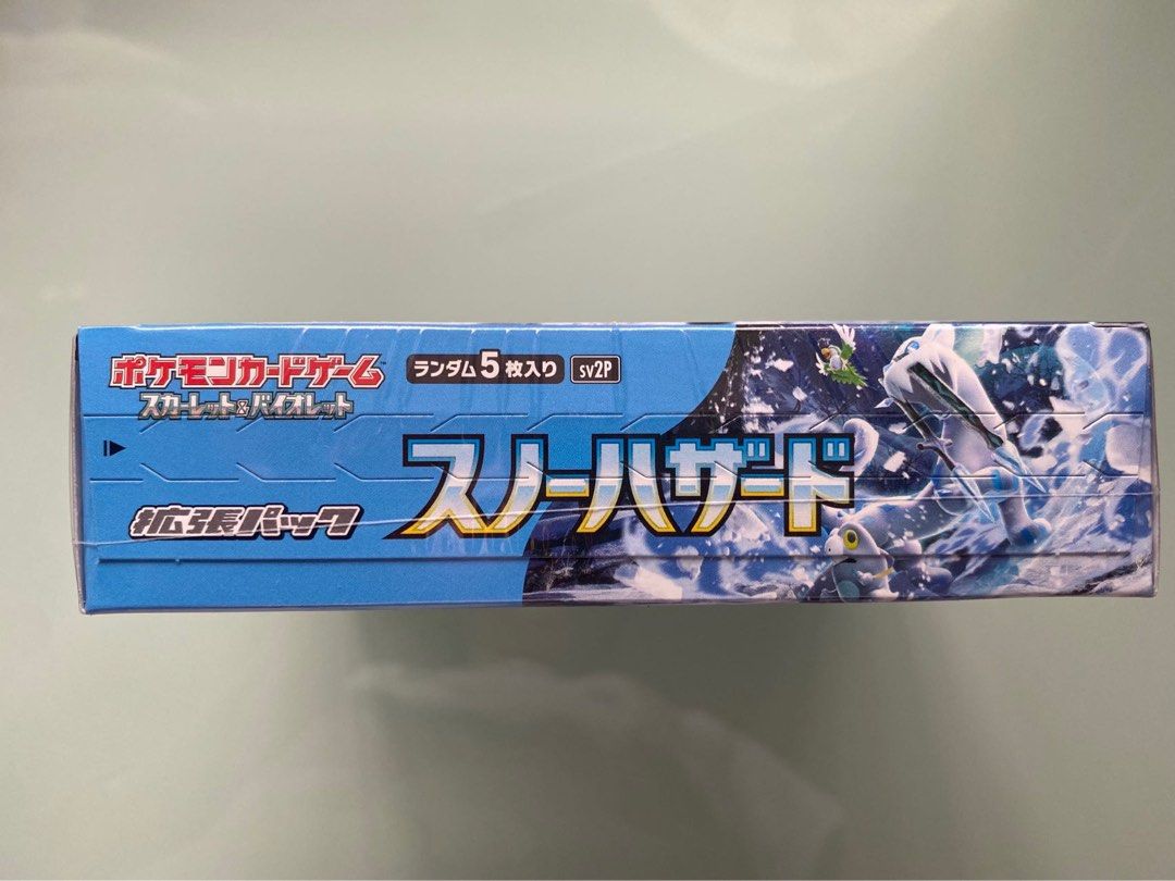 Pokemon card (Japanese words), Hobbies & Toys, Toys & Games on Carousell
