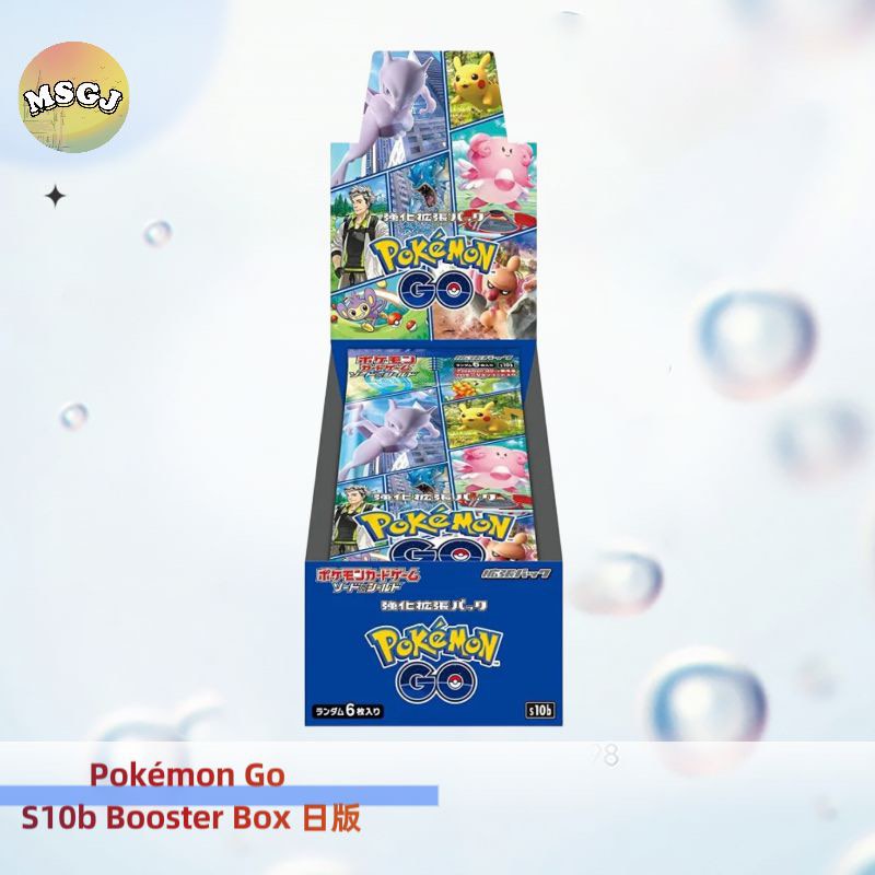 Pokémon s10b PTCG Pokémon Go booster box日版 (小量現貨), 興趣及遊戲, 玩具 & 遊戲類 - Carousell
