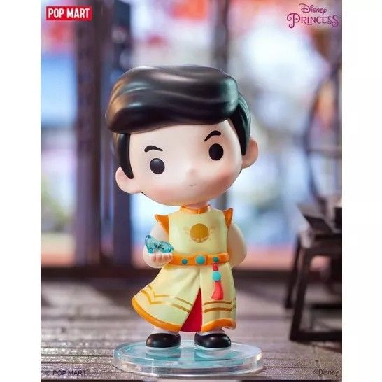 Pop mart Disney Princess Prince Henry, Hobbies & Toys, Toys & Games on ...