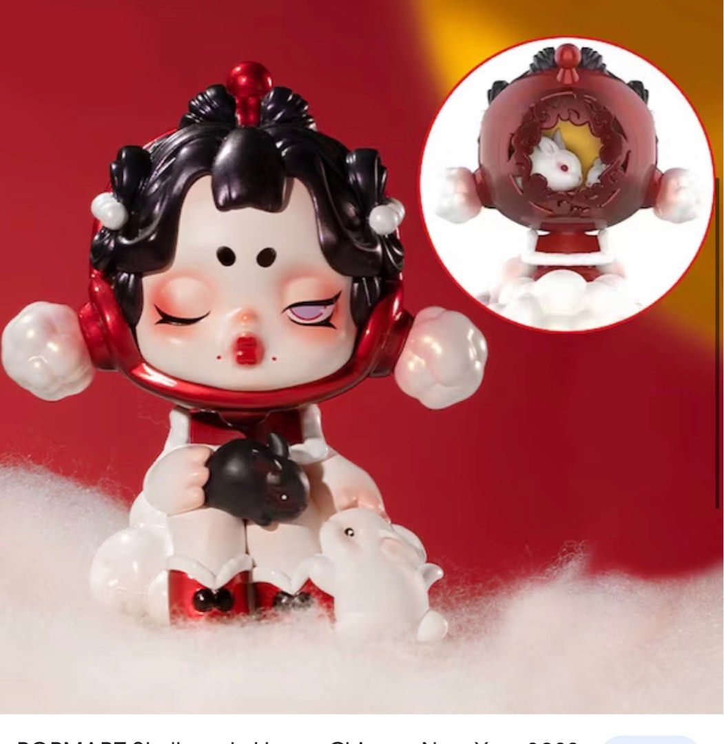 [popmart] Three! Two! One! Skullpanda The Moon Shadow, Hobbies & Toys ...