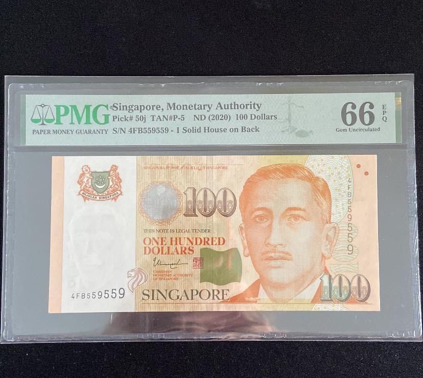 Portrait $100 Repeater s/n 559559, Hobbies & Toys, Memorabilia & Collectibles, Currency on Carousell