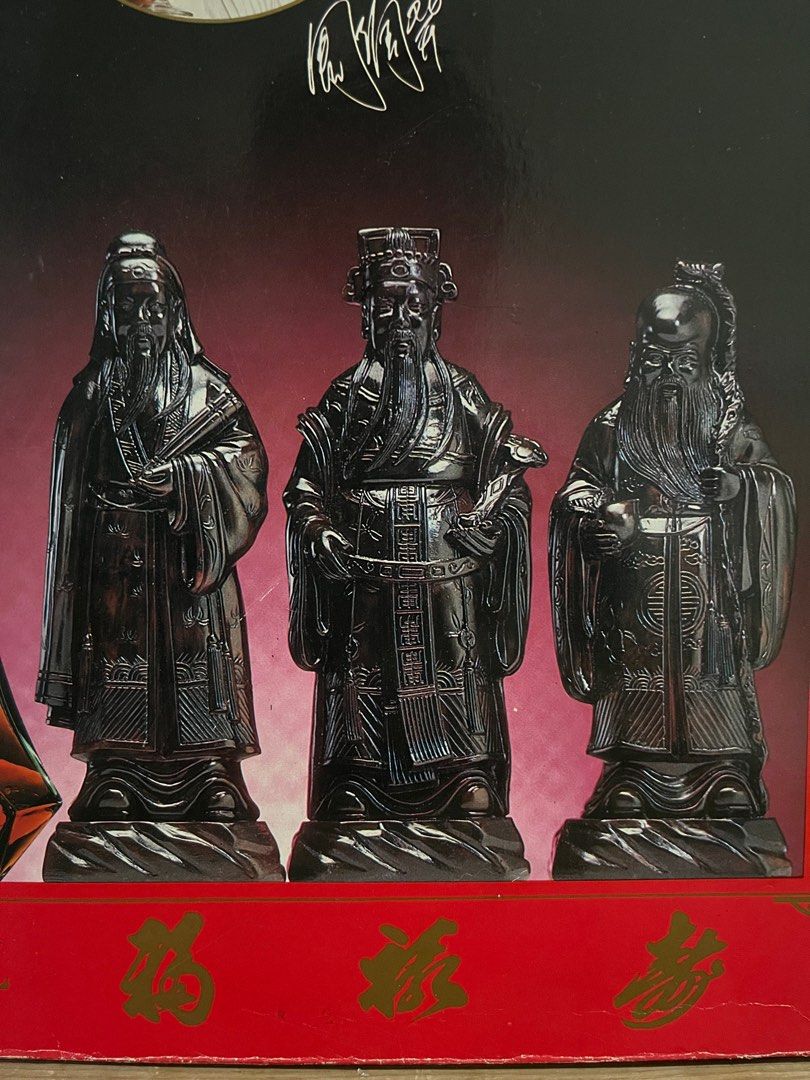 Rare Handcrafted wooden Fu Lou Shou god statue, Hobbies & Toys ...