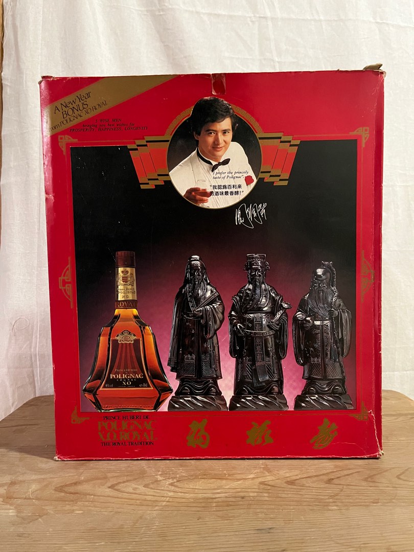 Rare Handcrafted wooden Fu Lou Shou god statue, Hobbies & Toys ...