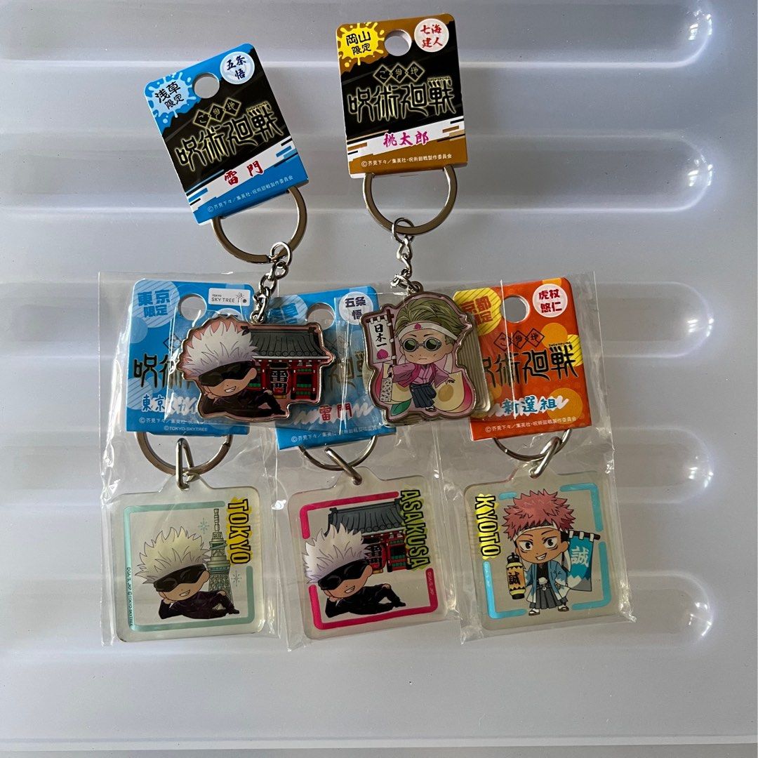 [Set] Jjk Jujutsu Kaisen Tourist Keychain Souvenir, Hobbies & Toys ...