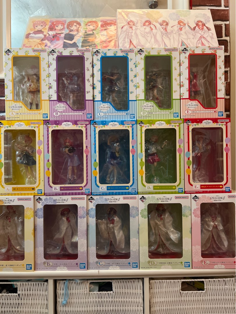 Quintessential quintuplets ichiban kuji figures set - prize A B C D E ...