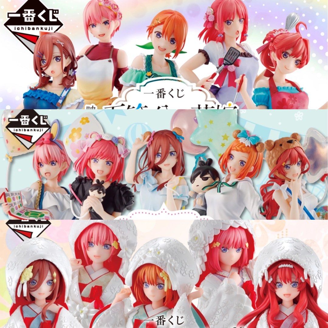 Quintessential quintuplets ichiban kuji figures set - prize A B C D E ...