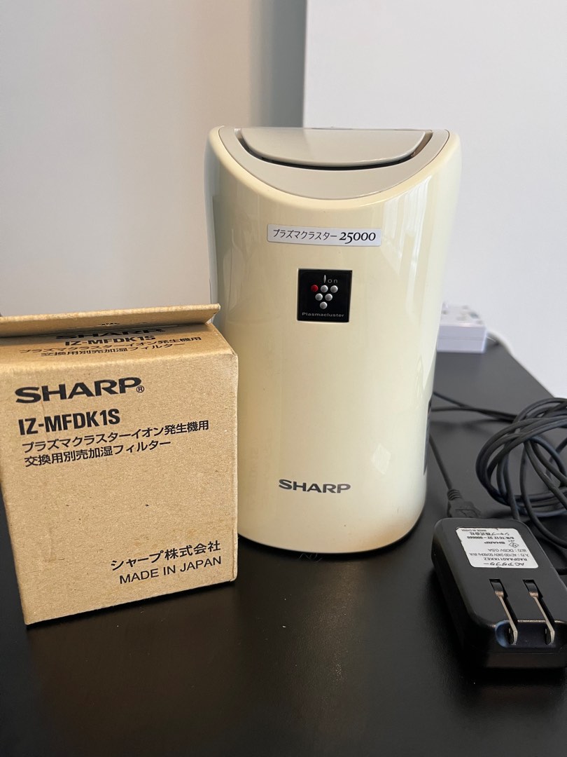 Sharp Desk Air Purifier with lon Plasmacluster, TV & Home Appliances ...