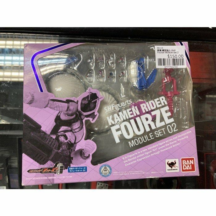 SHF Kamen Rider Fourze Module Set 2, 興趣及遊戲, 玩具 & 遊戲類 - Carousell