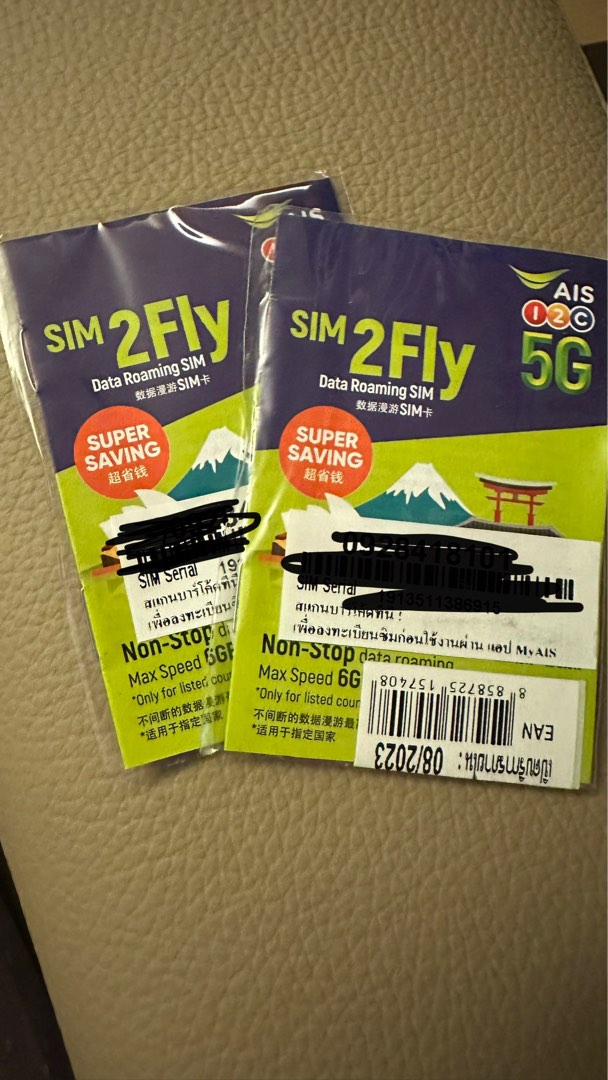 SIM2FLY by AIS亞洲及澳洲版 8天/升級6GB日本、韓國、中國、澳洲、香港及東南亞等多國4G/5G上網卡, 手提電話, 電話及其他裝置配件, Sim 卡 - Carousell