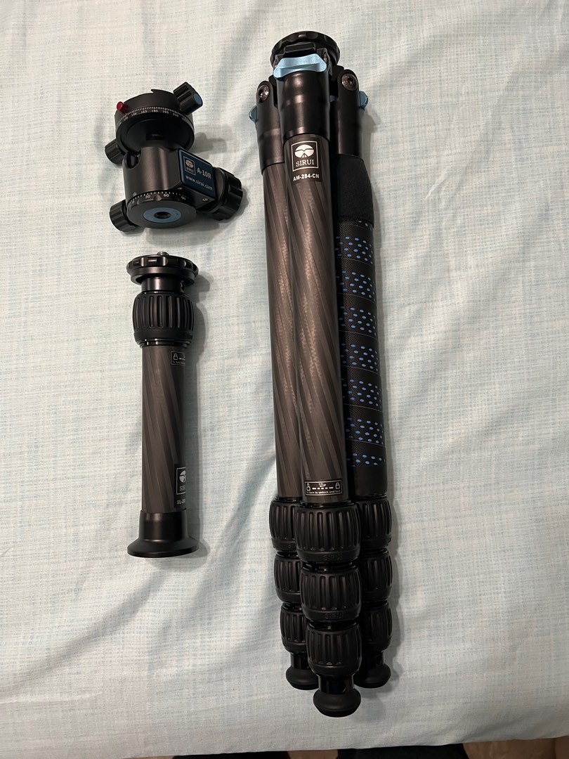 Sirui Carbon Fiber Tripod AM284 + A-10R Panning Ballhead + SL200 ...