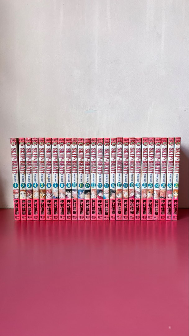 Skip Beat! Traditional CN Manga Volumes 1-26, Hobbies & Toys, Books & Magazines, Comics & Manga ...