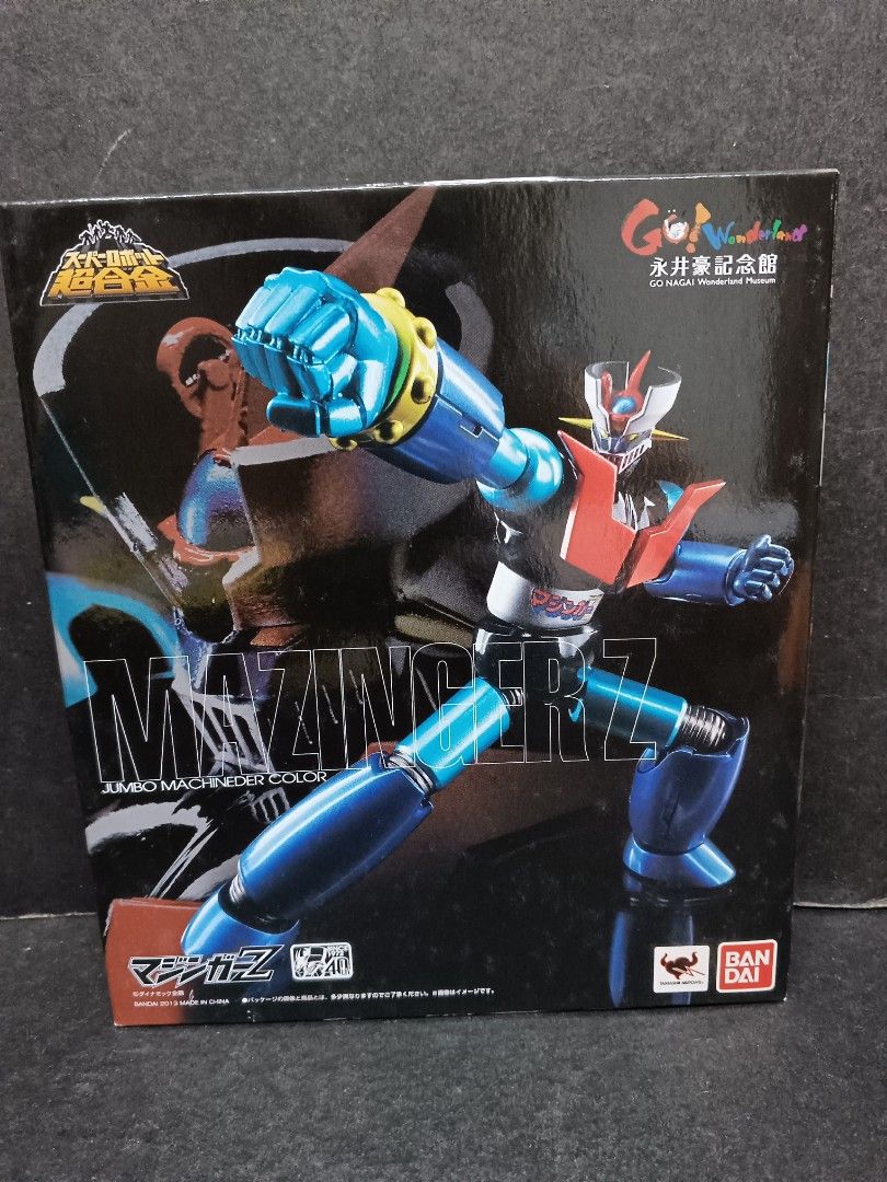 SRC Super Robot Chogokin Mazinger Z Jumbo Machineder color Robot Action ...