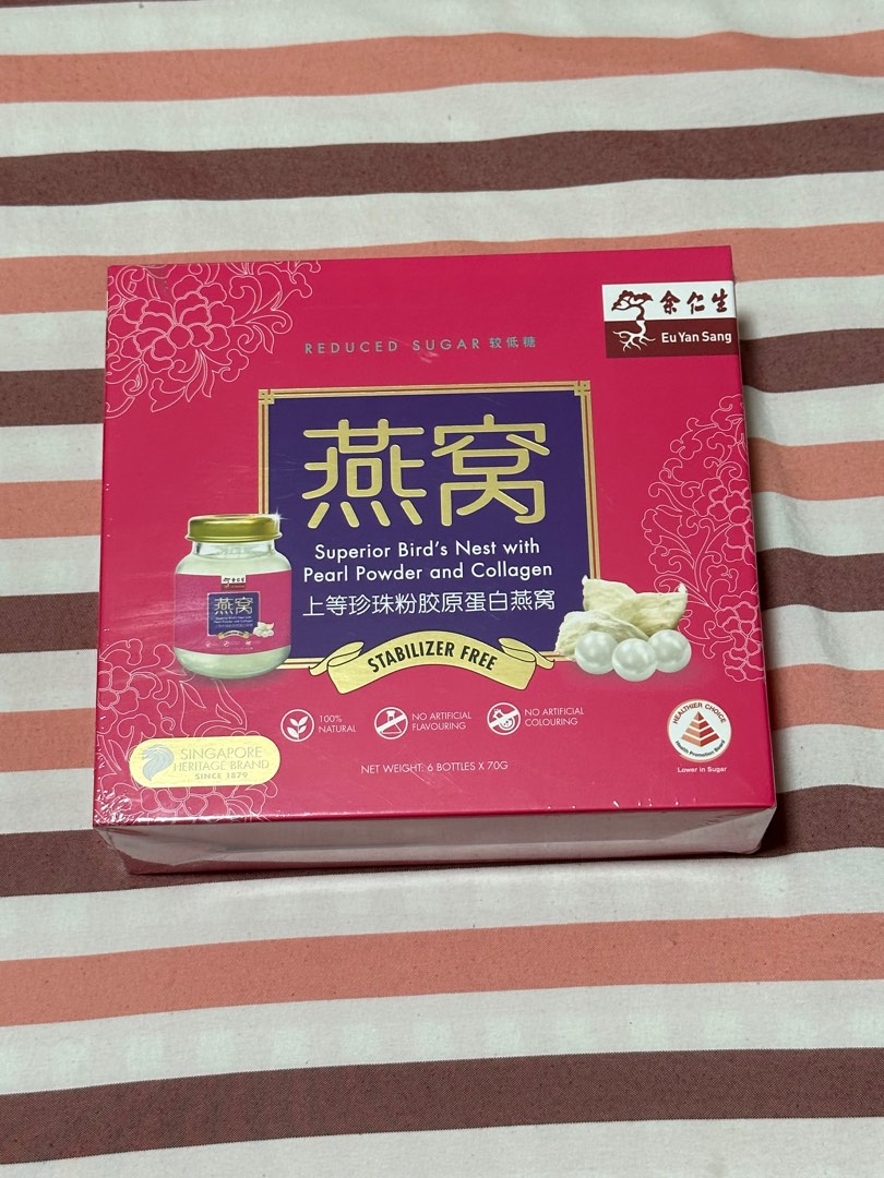 Superior birds nest with pearl powder and collagen, Health & Nutrition ...