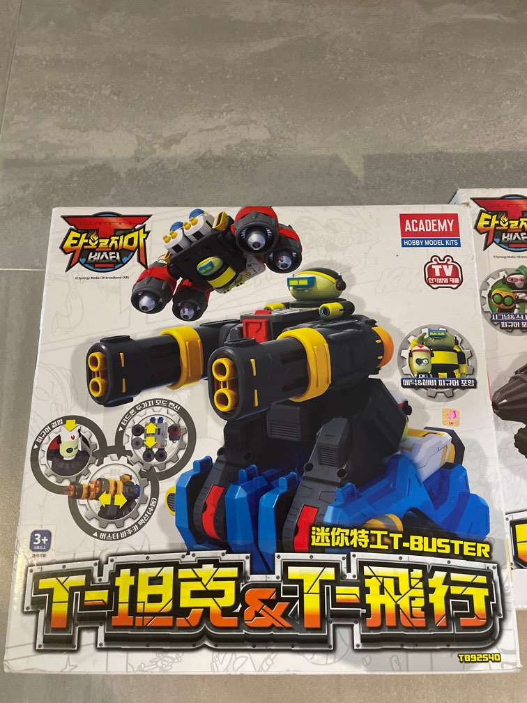 T buster robots, Hobbies & Toys, Toys & Games on Carousell