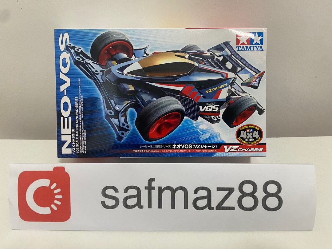 Tamiya Neo VQS 1/32 Mini 4WD, Hobbies & Toys, Toys & Games on Carousell