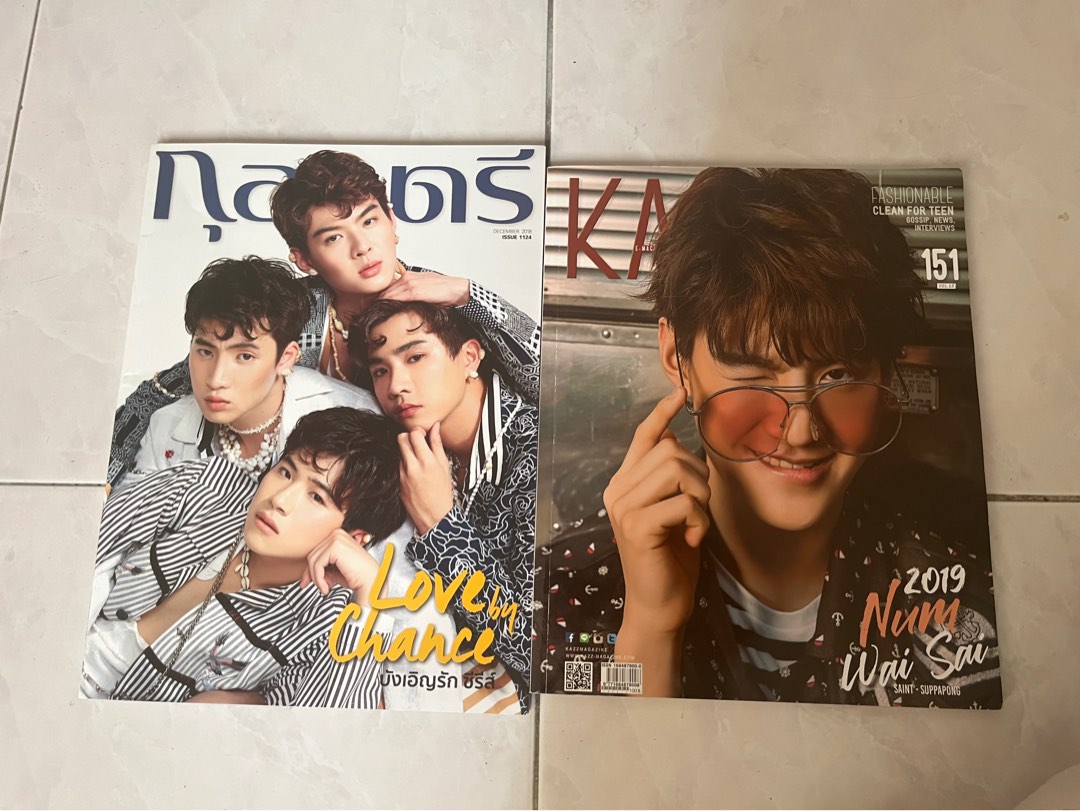 THAI MAGAZINE, Hobbies & Toys, Collectibles & Memorabilia, K-Wave on ...