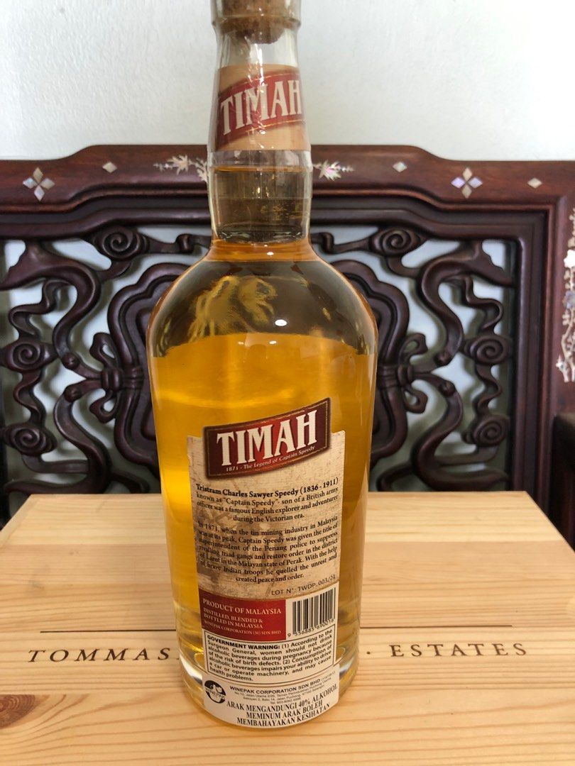 Timah - double peated, Food & Drinks, Beverages on Carousell