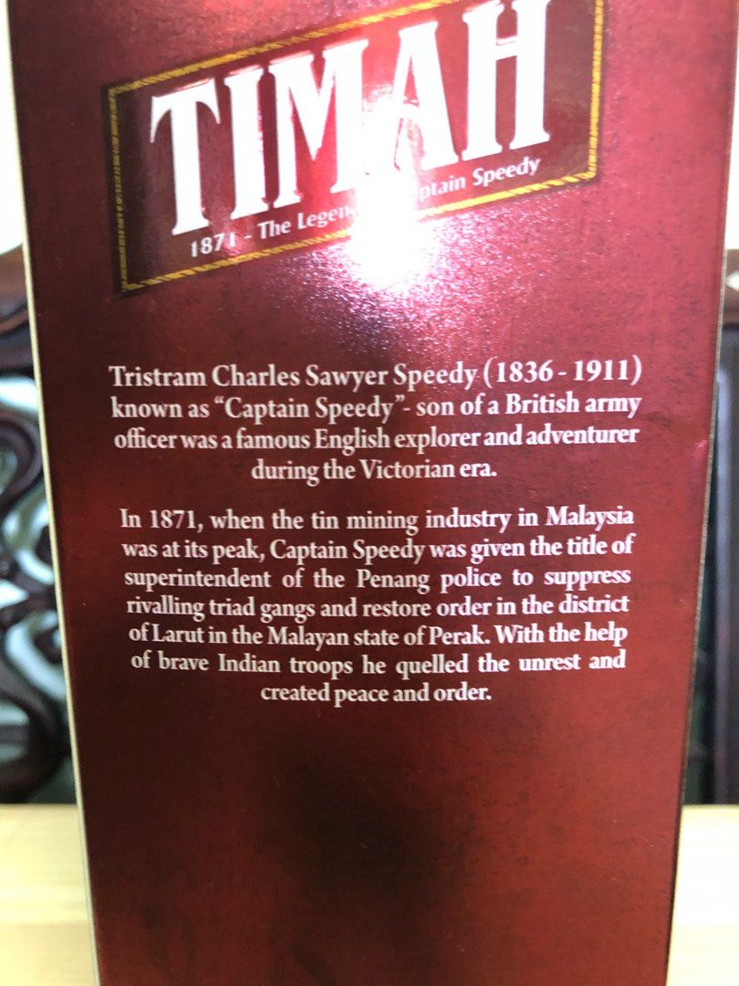 Timah - double peated, Food & Drinks, Beverages on Carousell