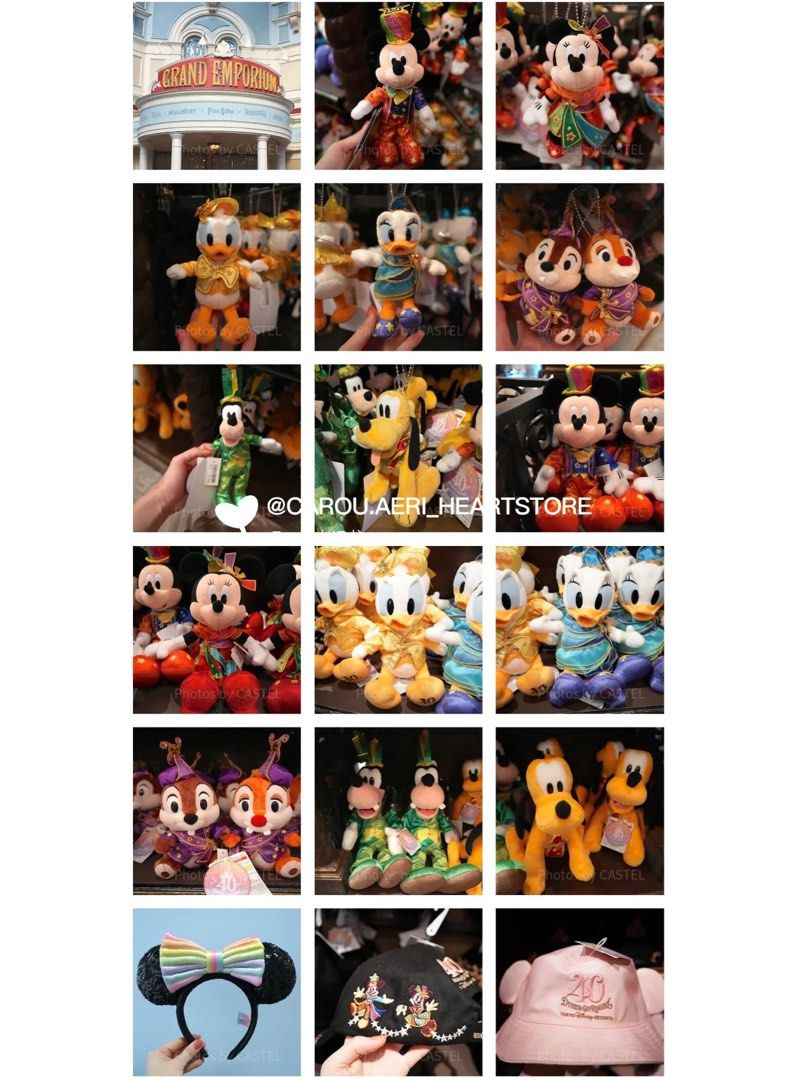 Tokyo Disneyland Disneysea 40th Anniversary DREAM GO ROUND Mickey Mouse Merchandise TDR 40 ...