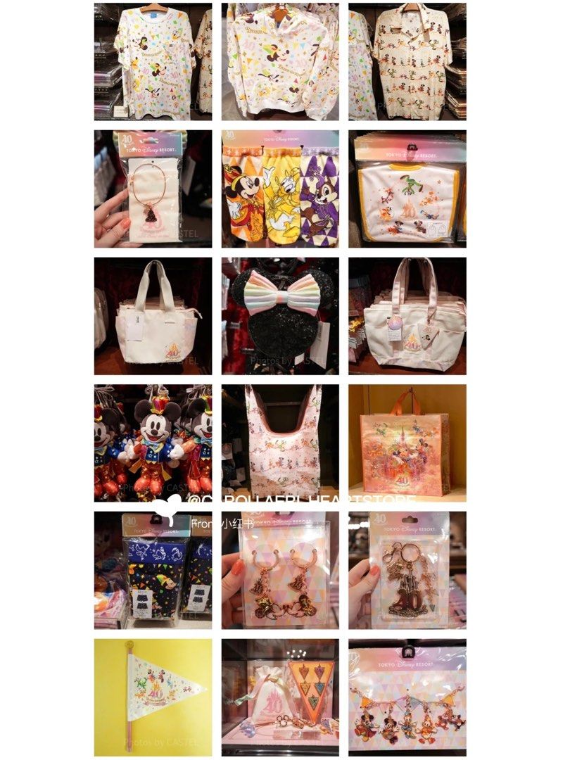 Tokyo Disneyland Disneysea 40th Anniversary DREAM GO ROUND Mickey Mouse ...