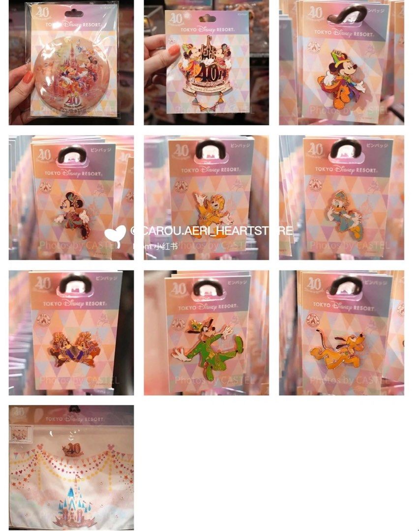 Tokyo Disneyland Disneysea 40th Anniversary DREAM GO ROUND Mickey Mouse Merchandise TDR 40 ...