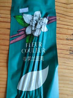 Vanilla bean For Sale | Plants & Seeds | Carousell Singapore