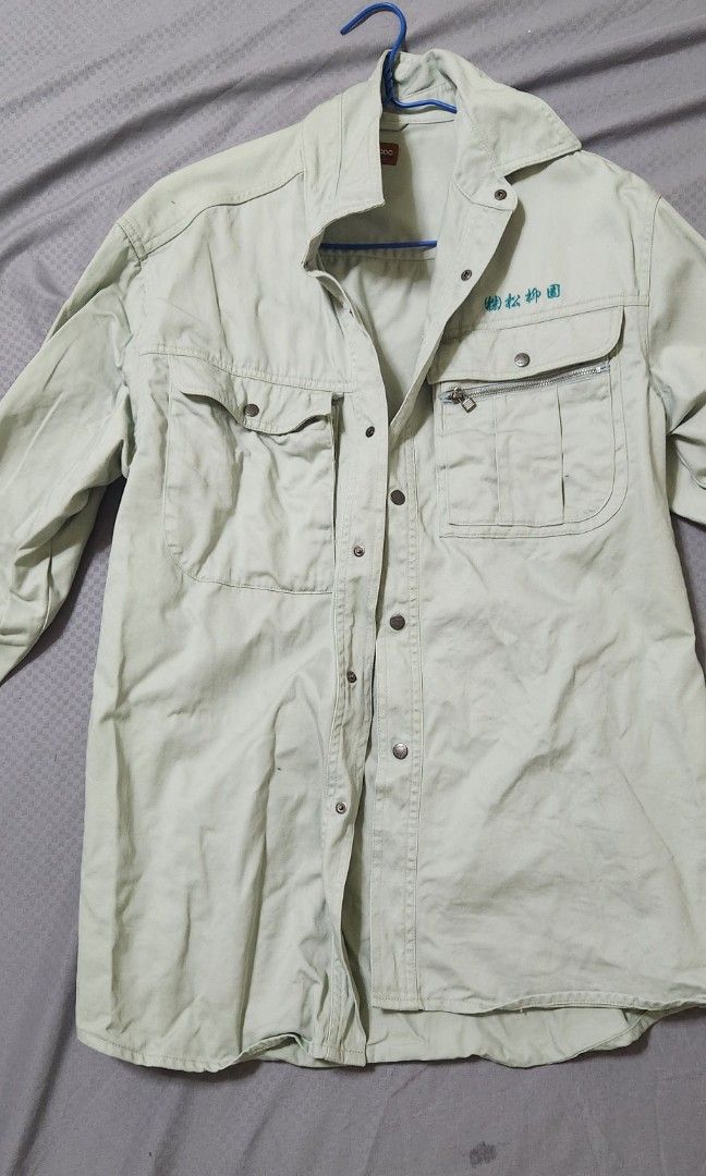 Vintage japanese work jacket, Men's Fashion, Coats, Jackets and ...