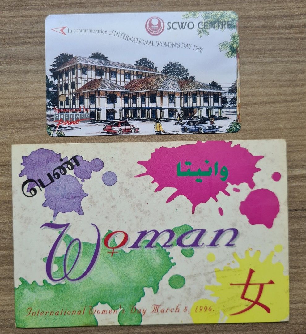 Vintage Singapore MRT Cards (with new cards added), Hobbies & Toys ...