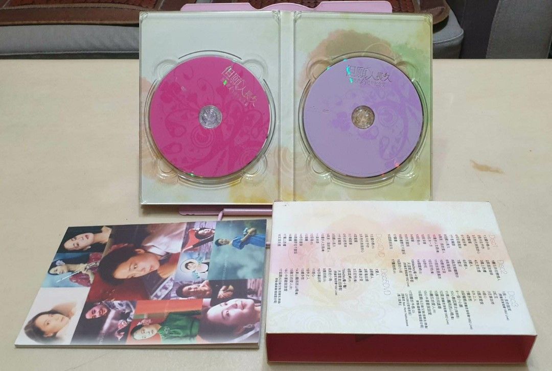 鄧麗君15週年紀念集3CD+影音2DVD 環球唱片 歡迎至三重當面自取, 書籍、休閒與玩具, 樂器、音樂相關, CD、DVD在旋轉拍賣