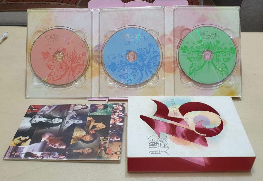 鄧麗君15週年紀念集3CD+影音2DVD 環球唱片 歡迎至三重當面自取, 書籍、休閒與玩具, 樂器、音樂相關, CD、DVD在旋轉拍賣