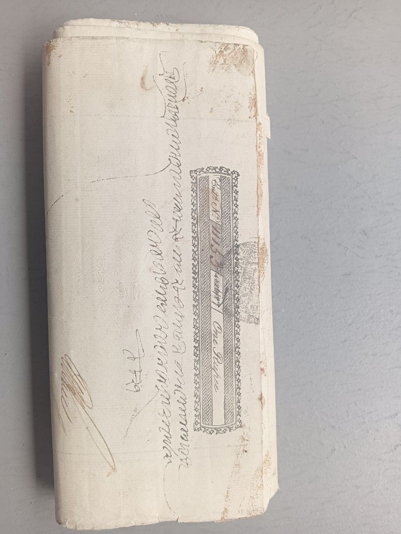 1826 / 27 Early East India Company Stamped Paper Revenue/ Fiscal ...