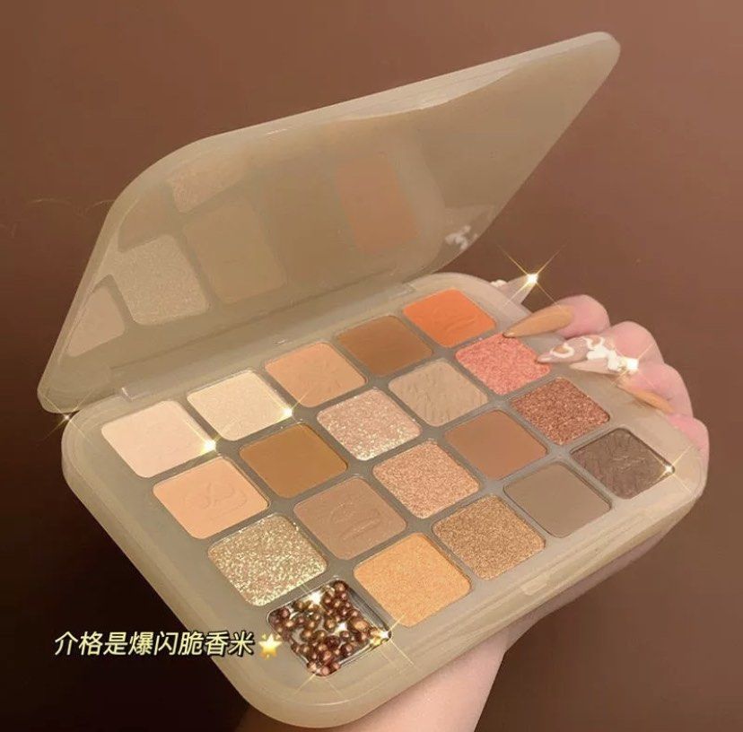 20 Colors Chestnut Eyeshadow Pearl Earth Matte Eyeshadow Palette ...