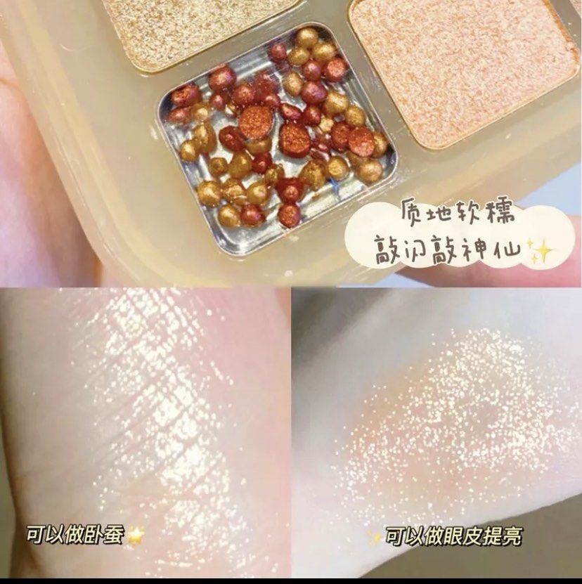 20 Colors Chestnut Eyeshadow Pearl Earth Matte Eyeshadow Palette ...