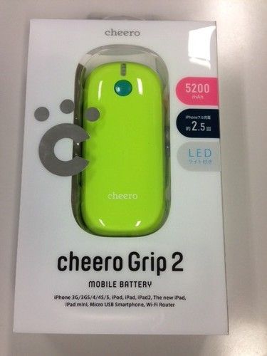 2600mAh Powerbank (Japan Cheero), Mobile Phones & Gadgets, Mobile ...