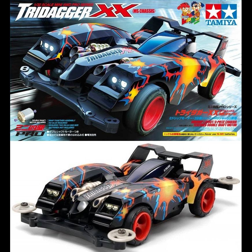 [全新未砌] 田宮 1:32 迷你 四驅車 Tridagger XX 火鳥 Tamiya 1/32 Mini 4WD Pro 雙星 Let's ...