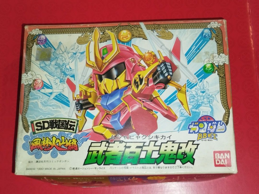 架 鋼彈世界群英集 HG 絕版 BB戰士 元祖 SD SDX 高達 SD SDX SDW HERO GGENERATION G GENERATION LEGENDBB GUNDAM WORLD ...