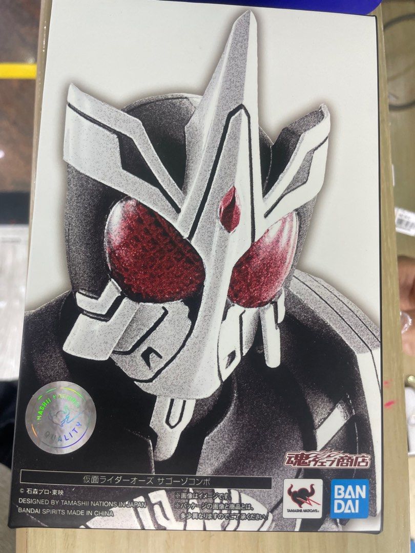 [現貨] 日版 S.H.Figuarts (SHINKOCCHOU SEIHOU) KAMEN RIDER OOO SAGOHZO COMBO ...