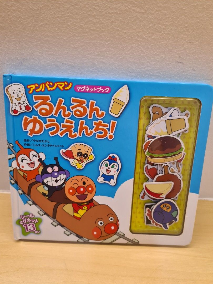 Anpanman Magnet Book, Hobbies & Toys, Toys & Games on Carousell